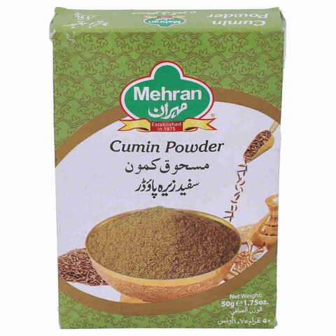 Buy Mehran Cumin Powder 50 gr Online | Carrefour Pakistan