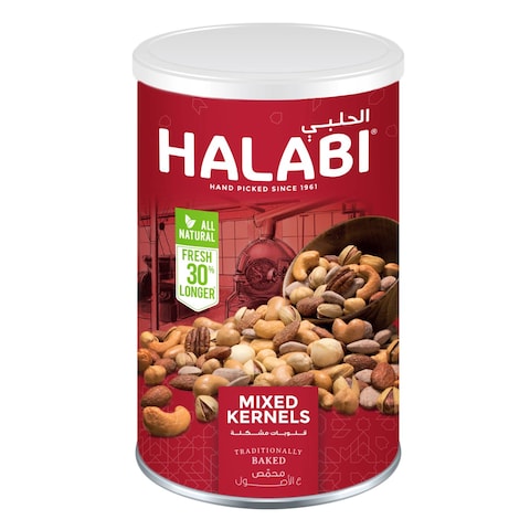 Halabi Mixed Kernels Baked Can 400 Gram Online | Carrefour Jordan