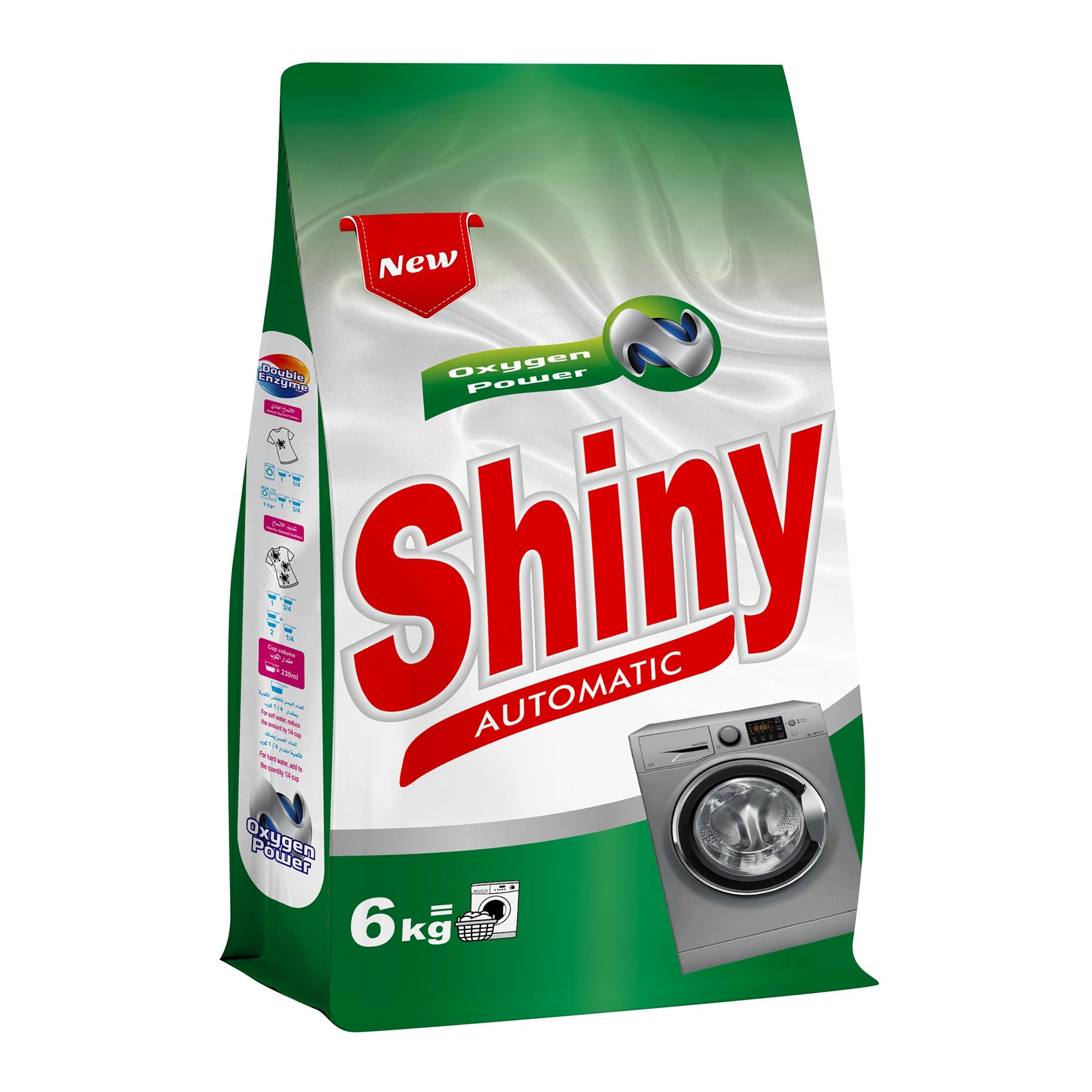 Buy Shiny Automatic Powder Detergent - 6 Kg Online | Carrefour Egypt