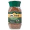 Jacobs Monarch Instant Coffee 95 Gram Online | Carrefour Jordan