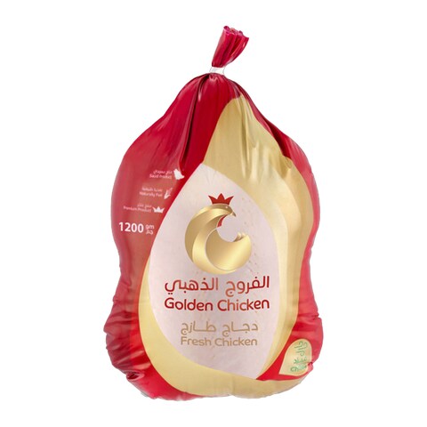 Golden Chicken Fresh Whole Chicken 1200g price in Saudi Arabia ...