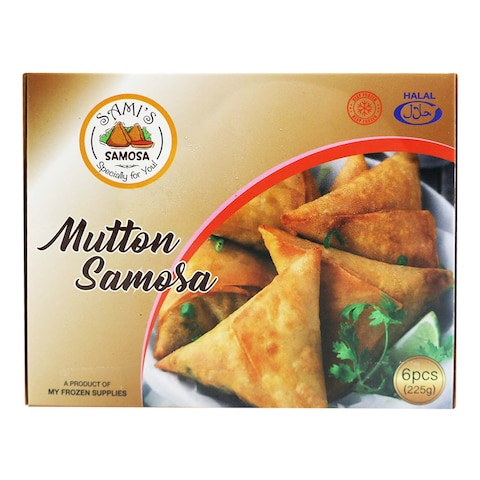Buy Snack Break Mutton Samosa 225G Online | Carrefour Kenya