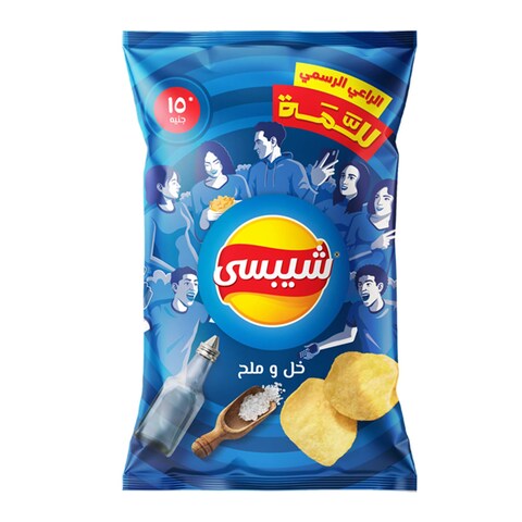 Buy Chipsy Potato Salt & Vinegar - 105g Online | Carrefour Egypt