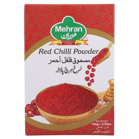 Buy Mehran Red Chilli Powder 100 gr Online | Carrefour Pakistan