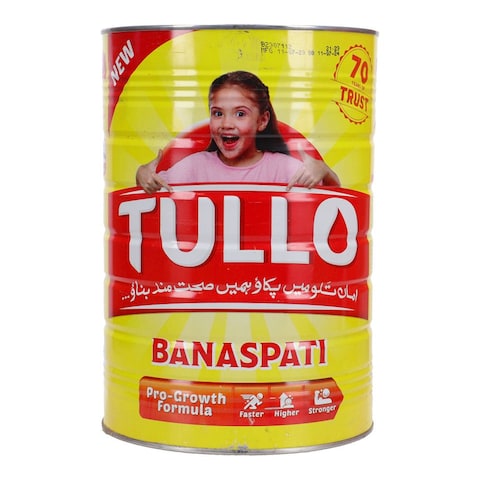 Buy Tullo Banaspati Ghee Tin 5 kg Online | Carrefour Pakistan