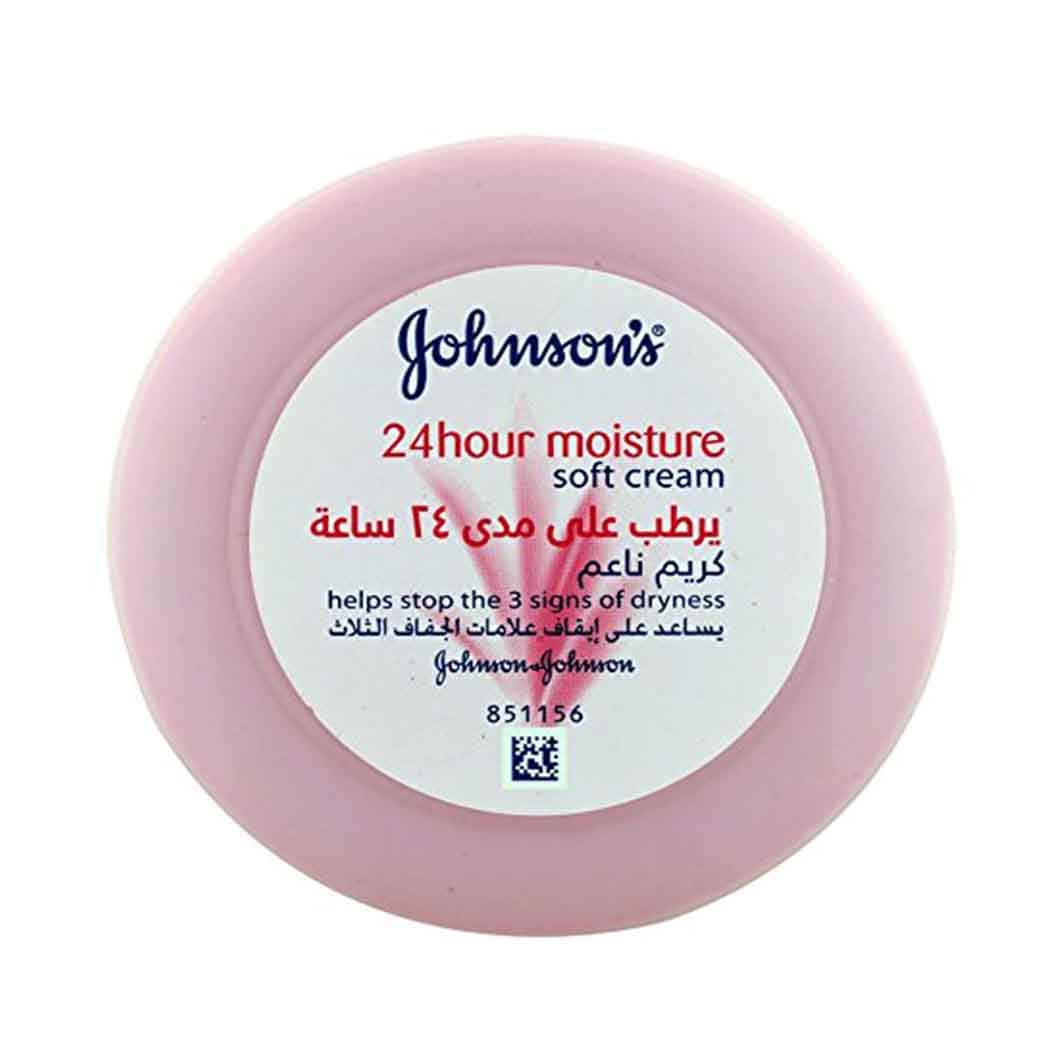 Buy Johnson And Johnson Soft Cream 200ML Online | Carrefour Lebanon