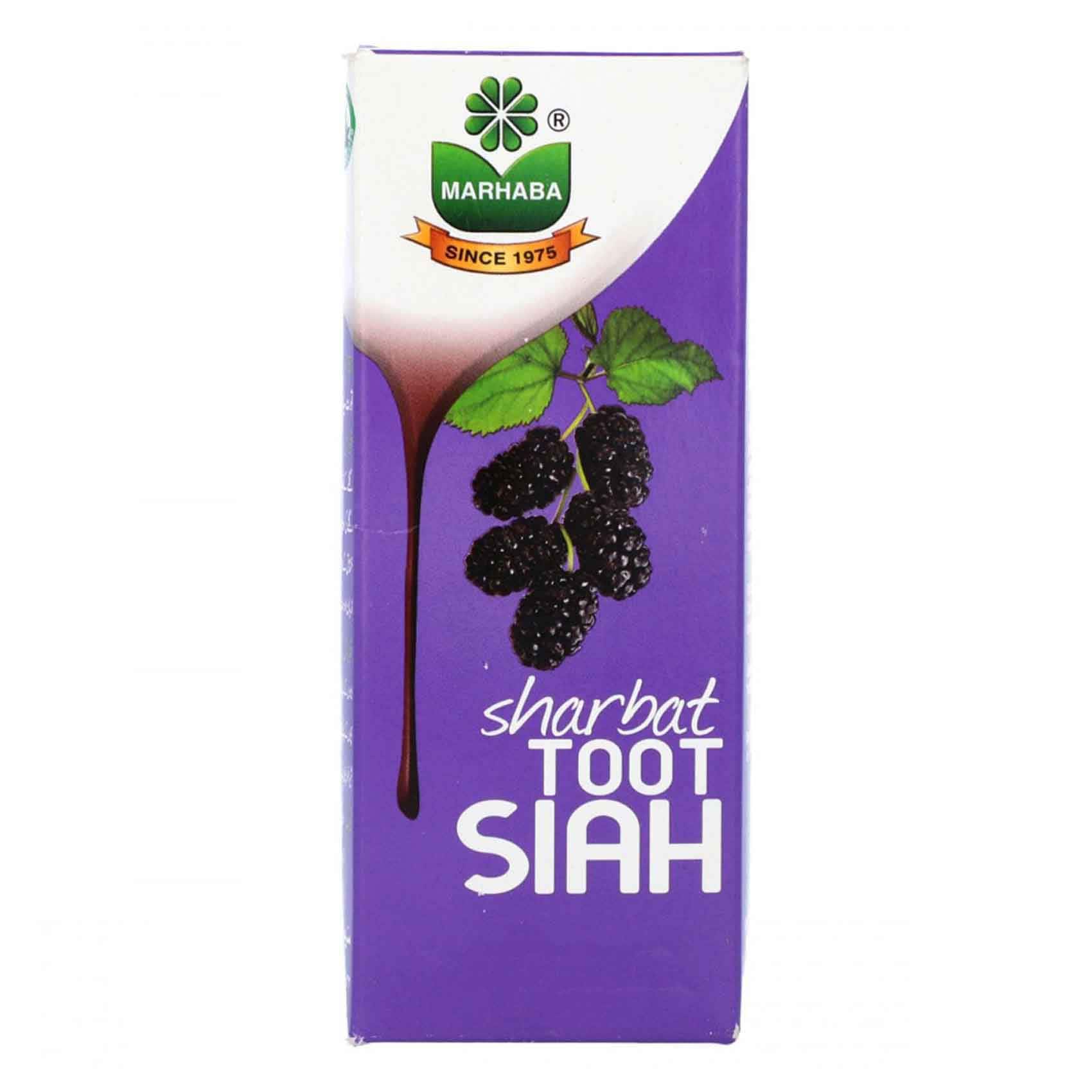 Buy Marhaba Sharbat Toot Siah 240 ml Online | Carrefour Pakistan