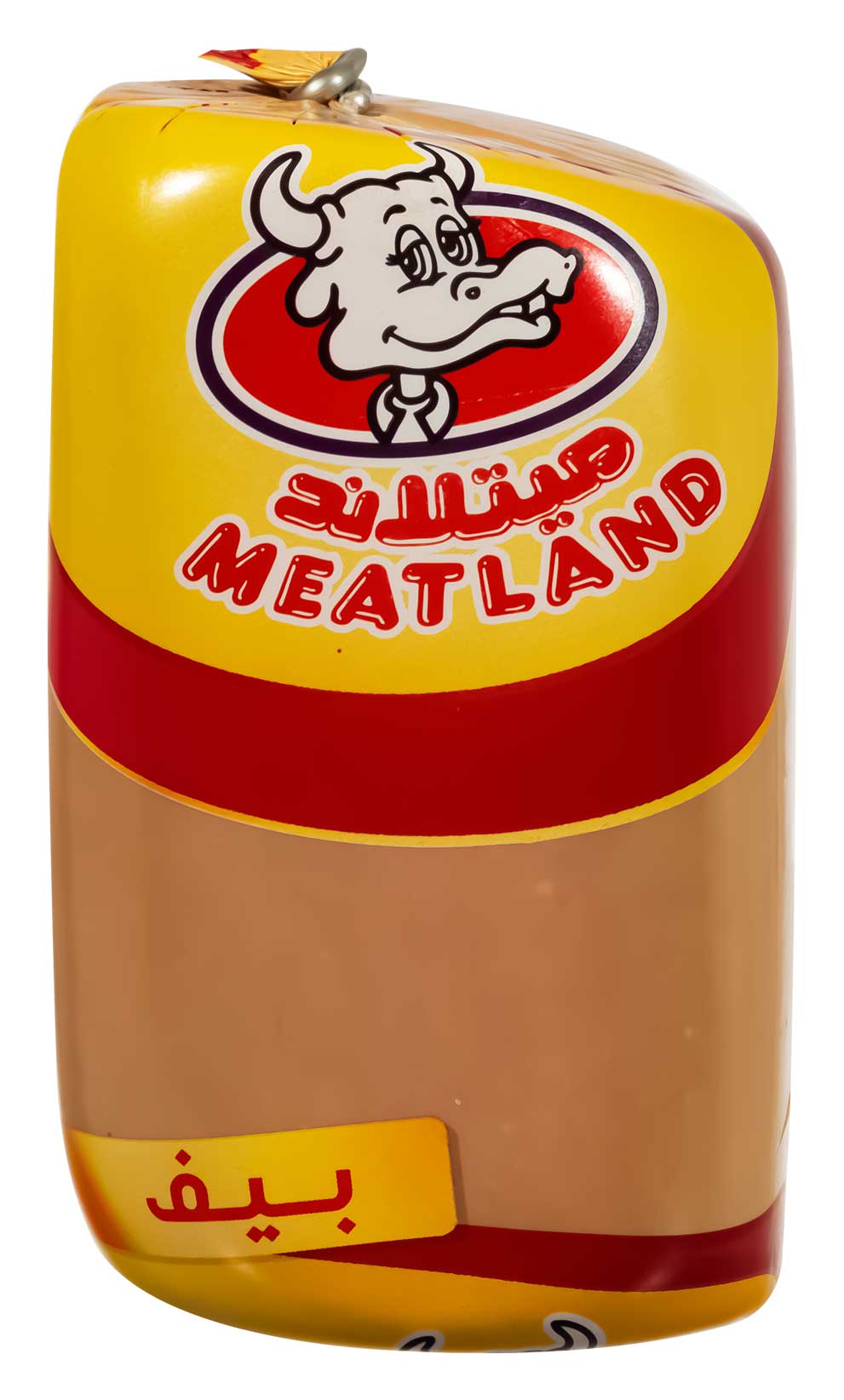Buy Meatland Beef Luncheon - 1 Kg Online | Carrefour Egypt