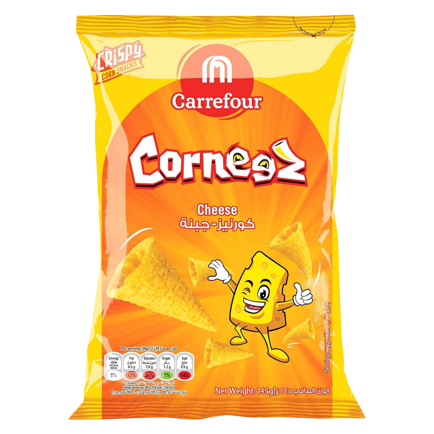 Buy Carrefour Corneez Cheese Crispy Corn Snacks 145G Online | Carrefour ...