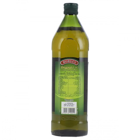 Buy Borges 100% Extra Virgin Olive Oil 1 lt Online | Carrefour Pakistan