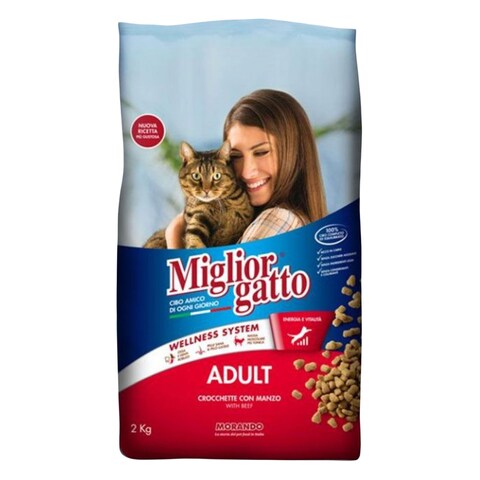 Buy MorAndo Miglior Gatto Croquette Beef And Liver Cat Food 2Kg Online ...
