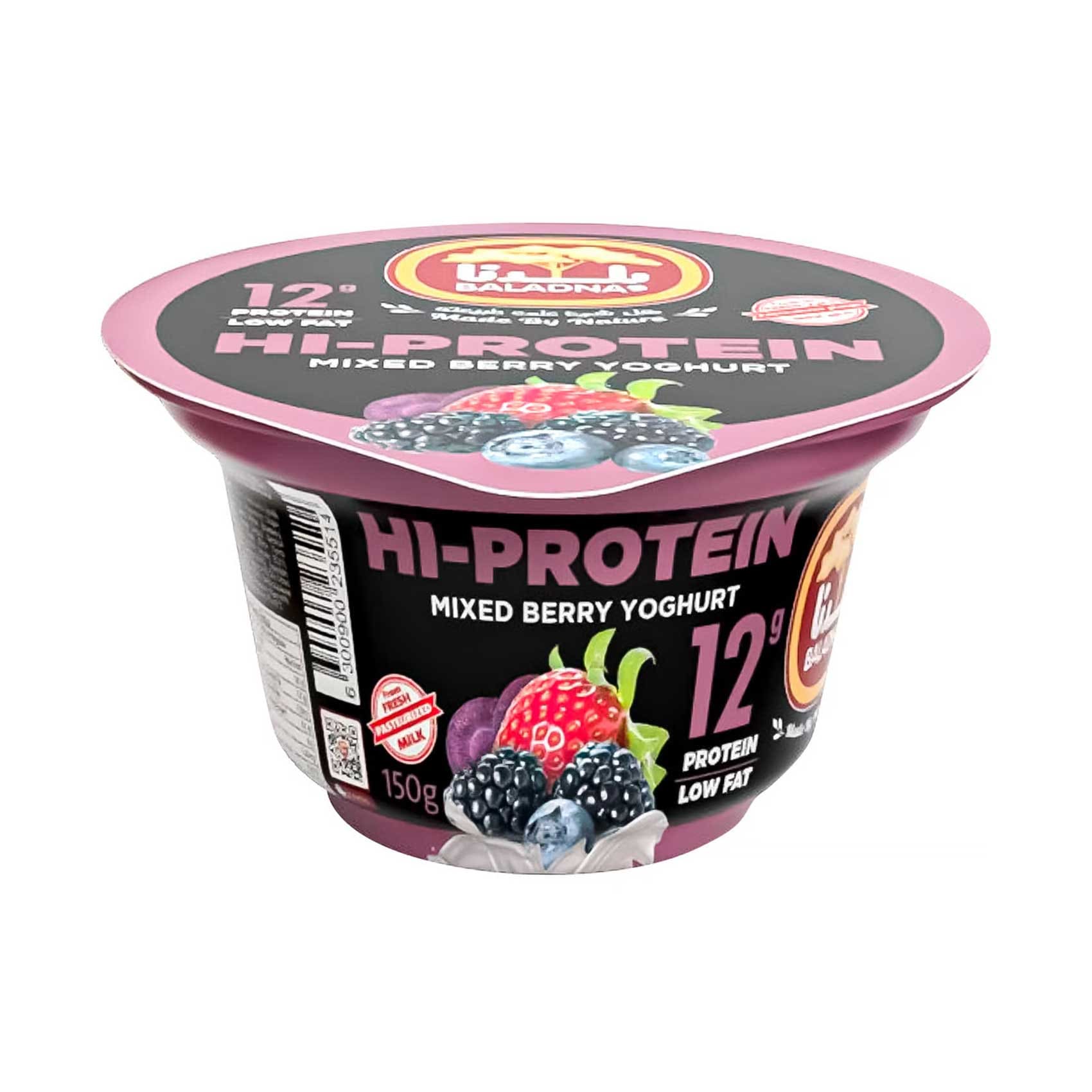 Buy Baladna Low Fat Hi Protein Yoghurt With Mixed Berry 150g Online Carrefour Qatar