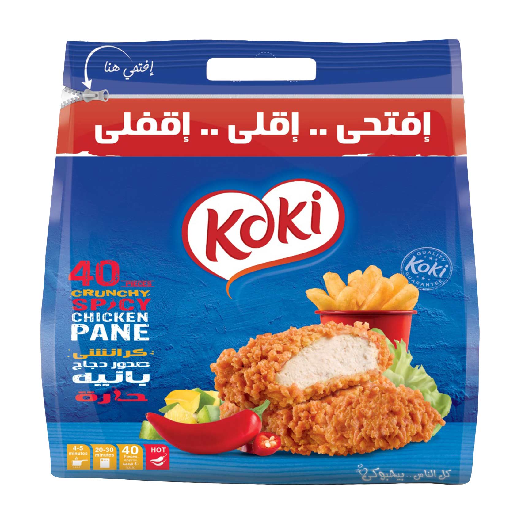 Buy Koki Spicy Crunchy Chicken Pane - 40 Pieces Online | Carrefour Egypt