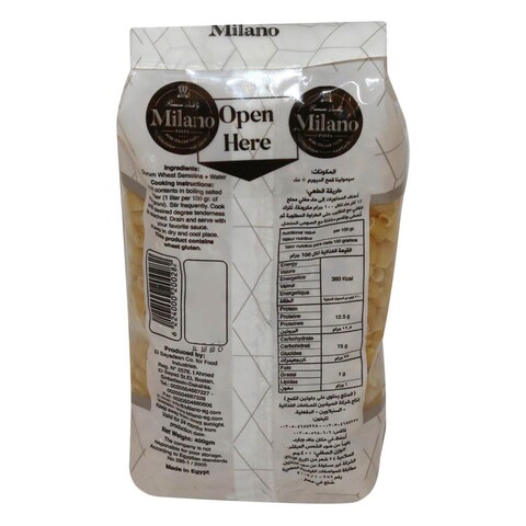 Buy Milano Elbow Pasta - 400 grams Online | Carrefour Egypt