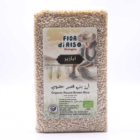 Buy Abazeer Organic Round Brown Rice 1kg Online | Carrefour KSA
