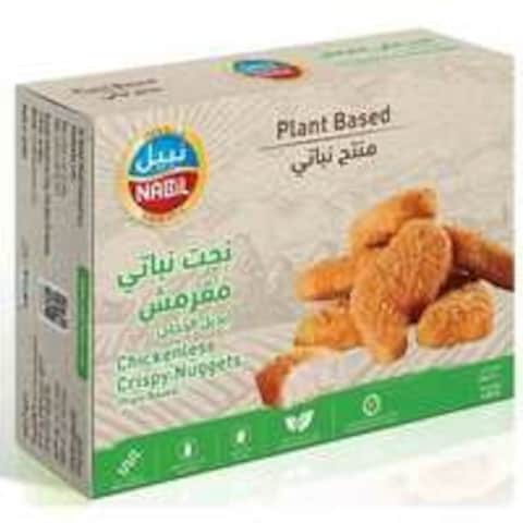 NABIL CKNLESS CRSPY NUGGETS PB 400G price in Kuwait | Carrefour Kuwait ...