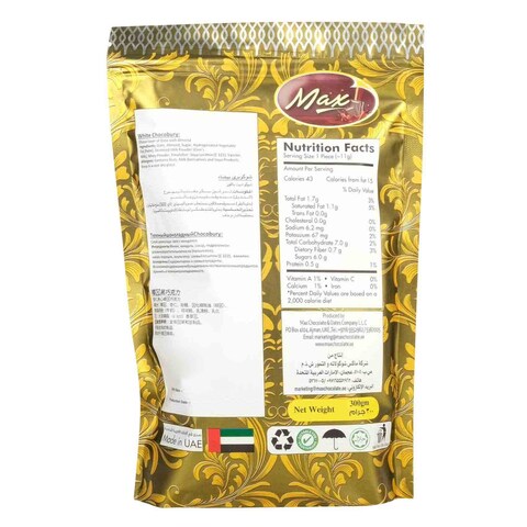 Buy Max Chocobury White Chocolate Dates And Almonds 300G Online ...