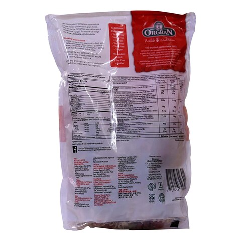 Buy Orgran Gluten Free Vegetable Spirals Rice Pasta 250g Online ...