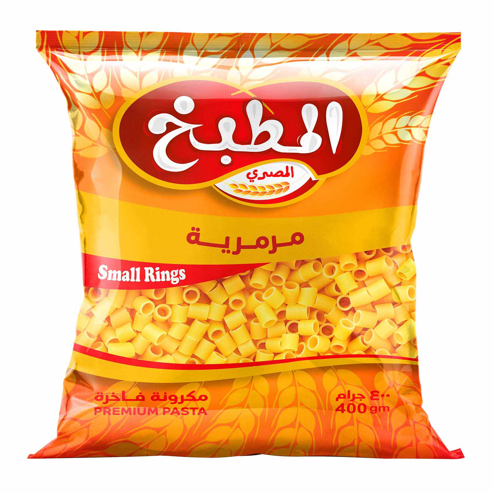 Buy El Matbakh Elmasry Small Rings Pasta - 400 gram Online | Carrefour ...