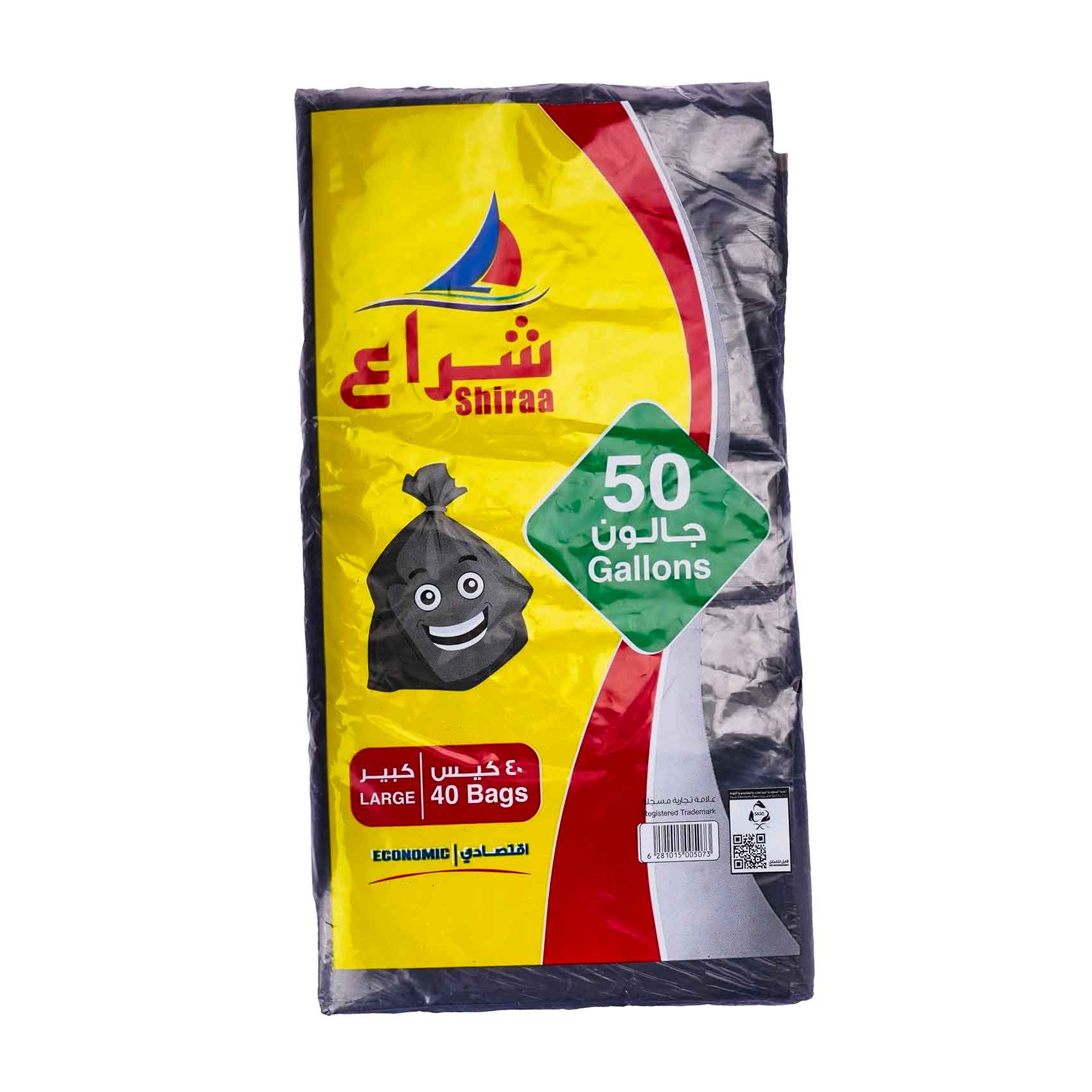Buy Shiraa Trash Bags Large 50 Gallons X 40 Bags Online | Carrefour KSA