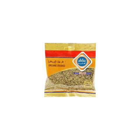 AHLIA OREGANO CRUSHED 25G price in Kuwait | Carrefour Kuwait ...