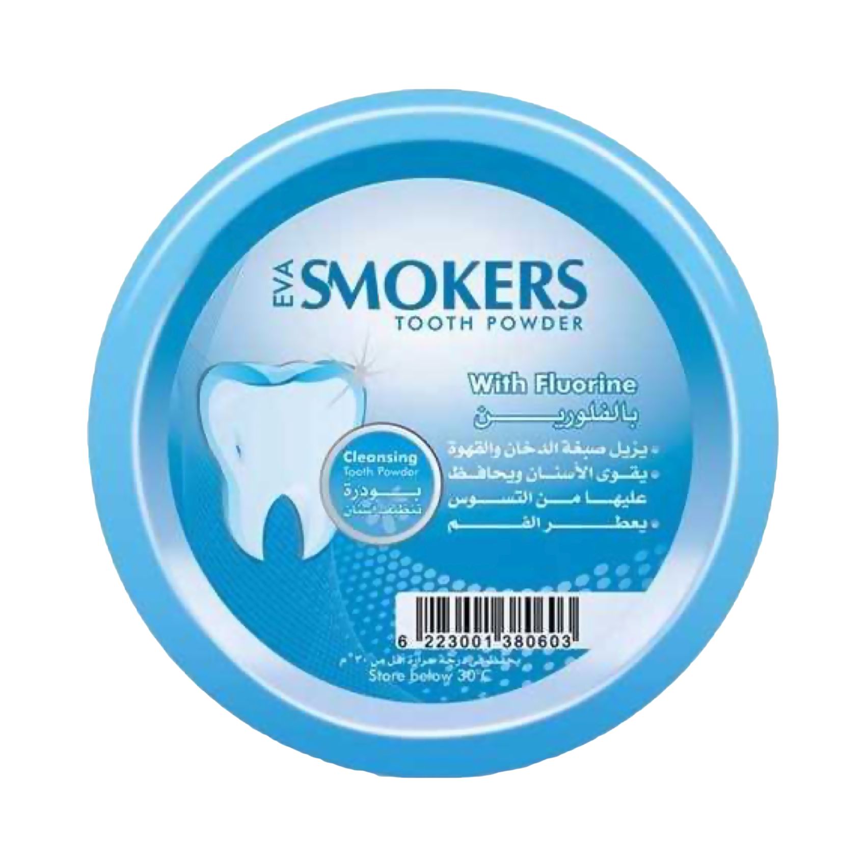 Buy Eva Smokers Cleaning Tooth Powder with Fluorine - 45 gram Online ...