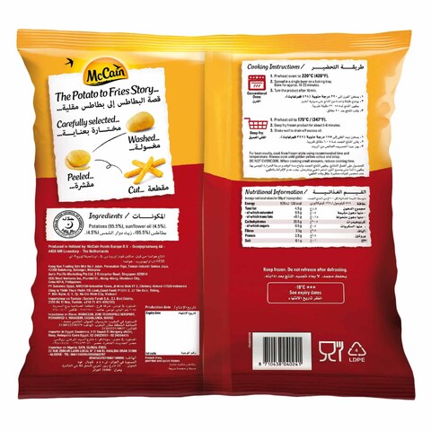 Buy Mc Cain French Fries Tradition Classic Cut 1.5kg Online | Carrefour KSA