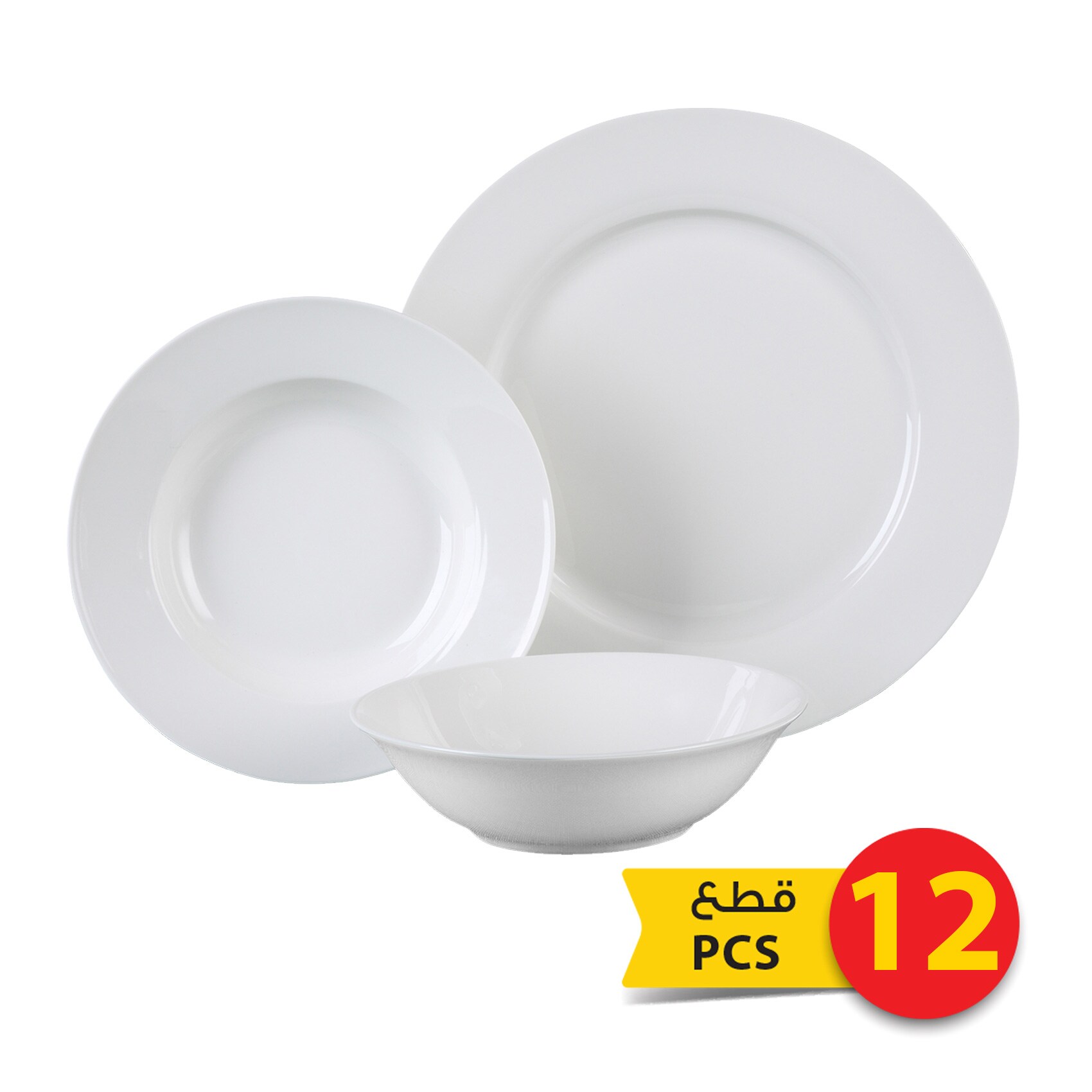 Buy My choice white dinner set 12 pieces Online | Carrefour KSA