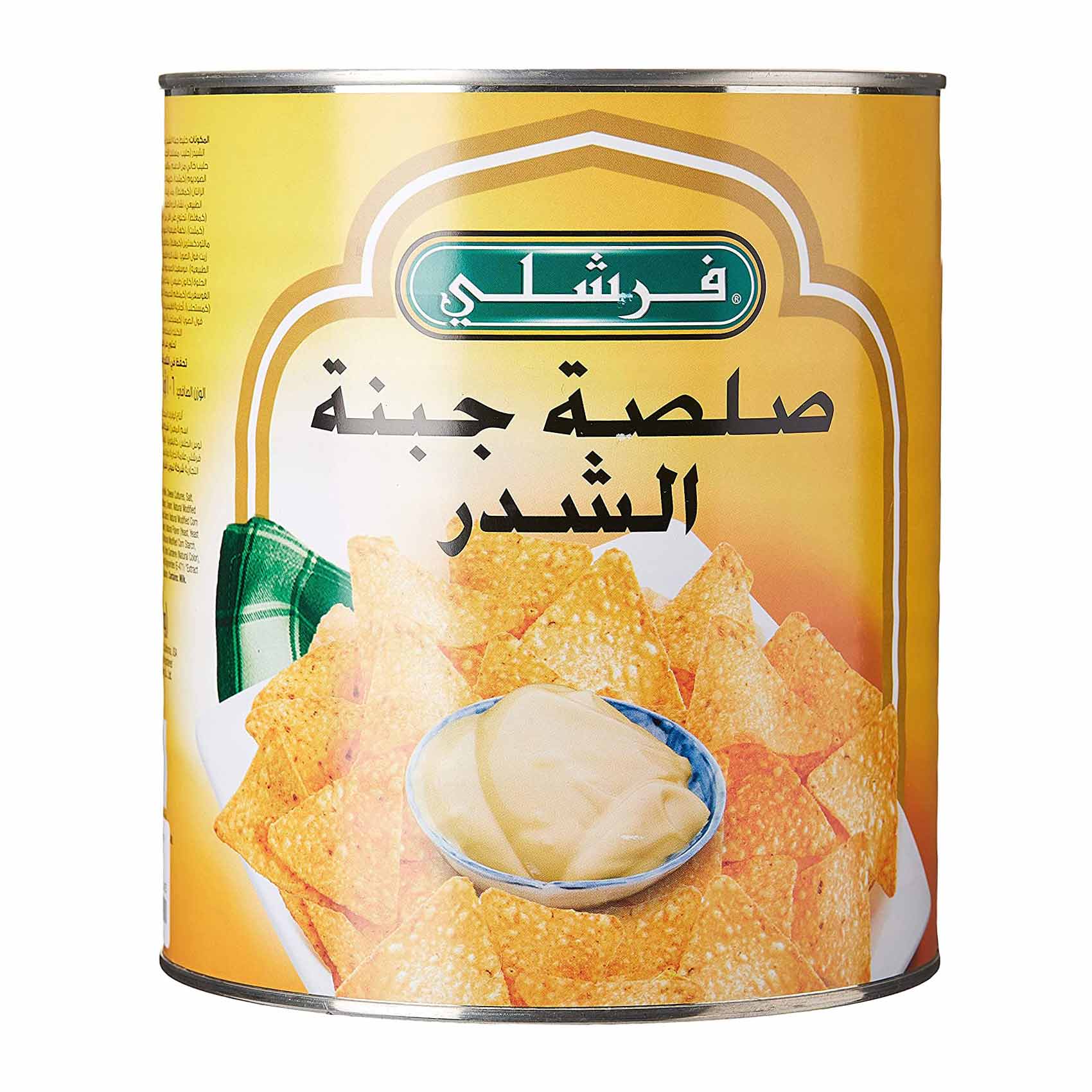 Buy Freshly Cheddar Cheese Sauce 3Kg Online | Carrefour KSA