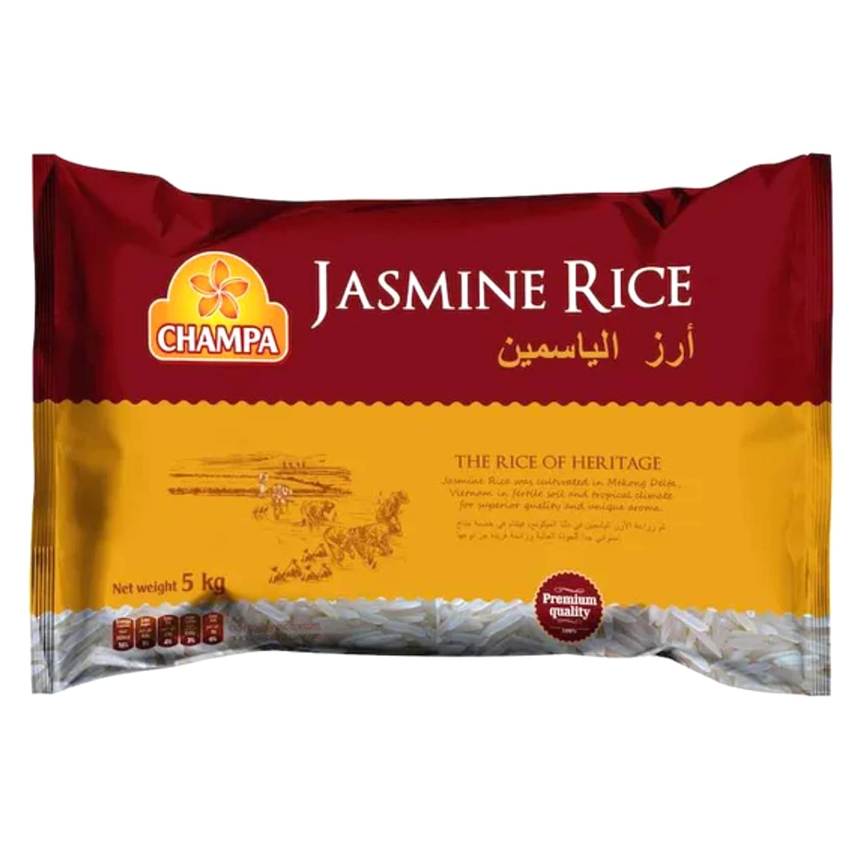 Buy Champa Jasmine Rice 5Kg Online | Carrefour KSA