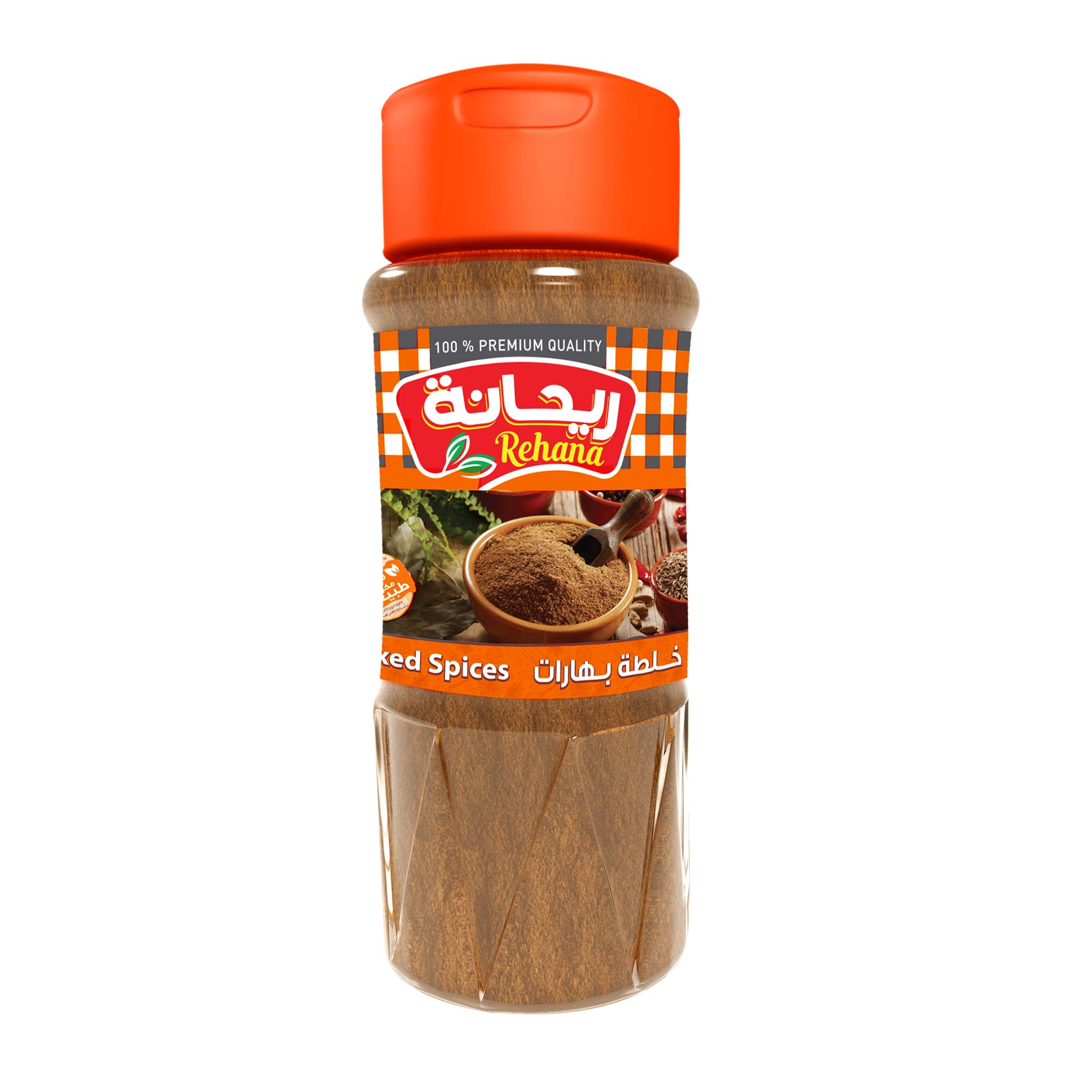 Buy Rehana Mixed Spices - 70 gram Online | Carrefour Egypt