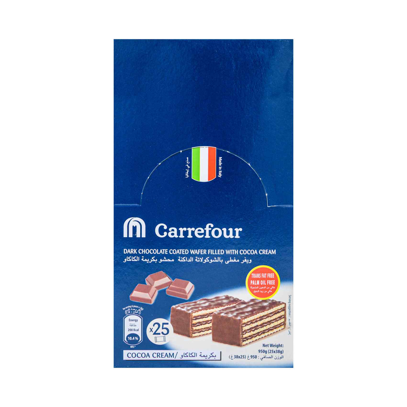 Buy Carrefour Dark Cocoa Cream Wafer 38g Pack of 25 Online | Carrefour KSA