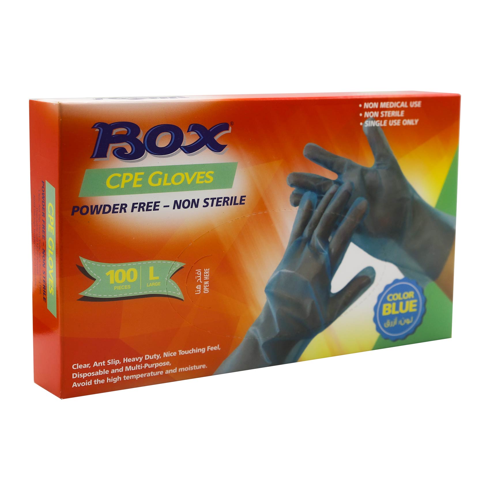 Buy Box cpe gloves powder free non sterile 100 pieces blue large Online ...