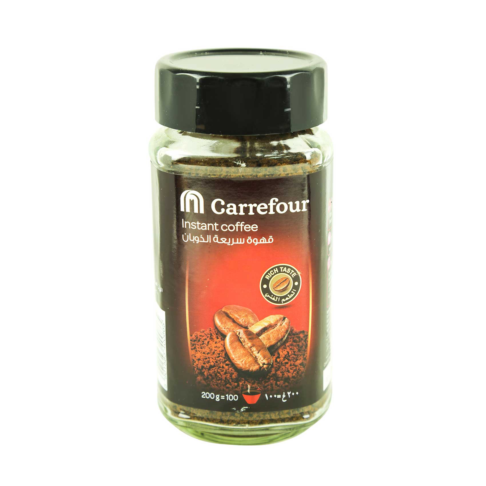 Buy Carrefour instant coffee 200 g Online | Carrefour KSA