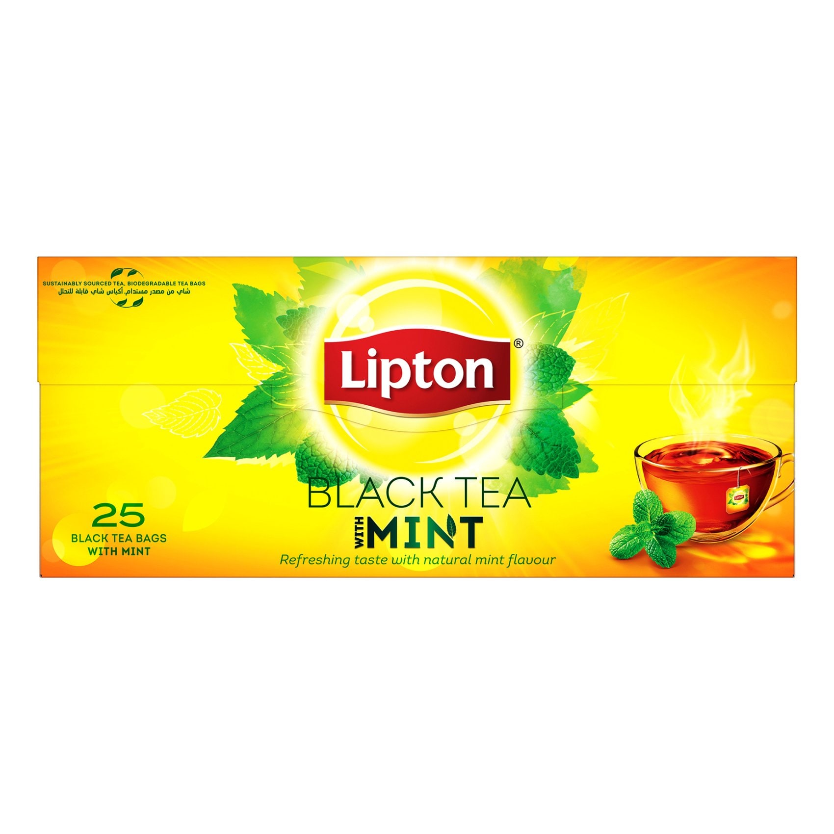Black Tea Lipton Buy Lipton Intense Black 115g Online | Carrefour