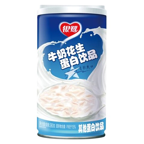 Buy Yinlu Peanut Milk Protein Drink 370g Online | Carrefour Kenya