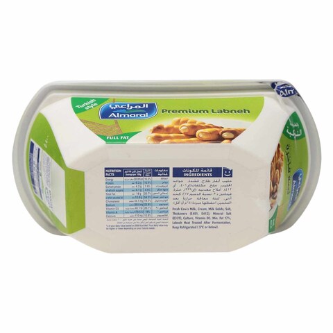 Buy AL Safi Premium Full Fat Labneh 700g Online | Carrefour Kuwait