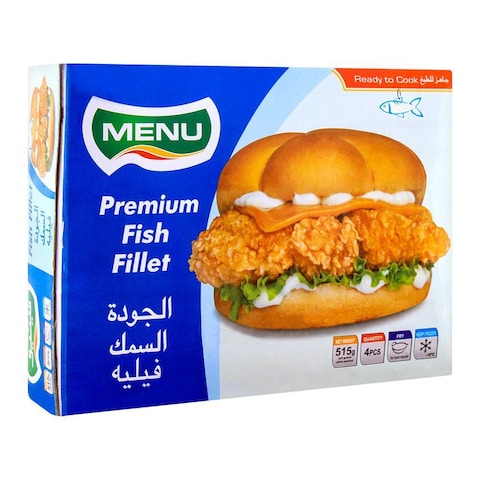Buy Menu Premium Fish Fillet Online | Carrefour Pakistan