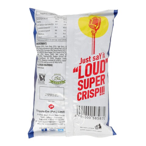 Buy Super Crisp Flavoured Potato Chips Masala Flavour 70 gr Online ...