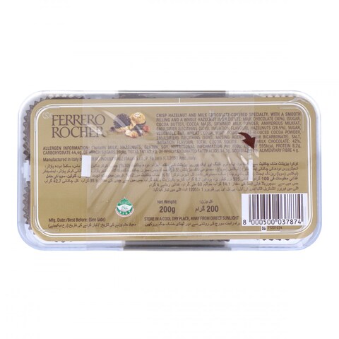 Buy Ferrero Rocher 200 gr Online | Carrefour Pakistan