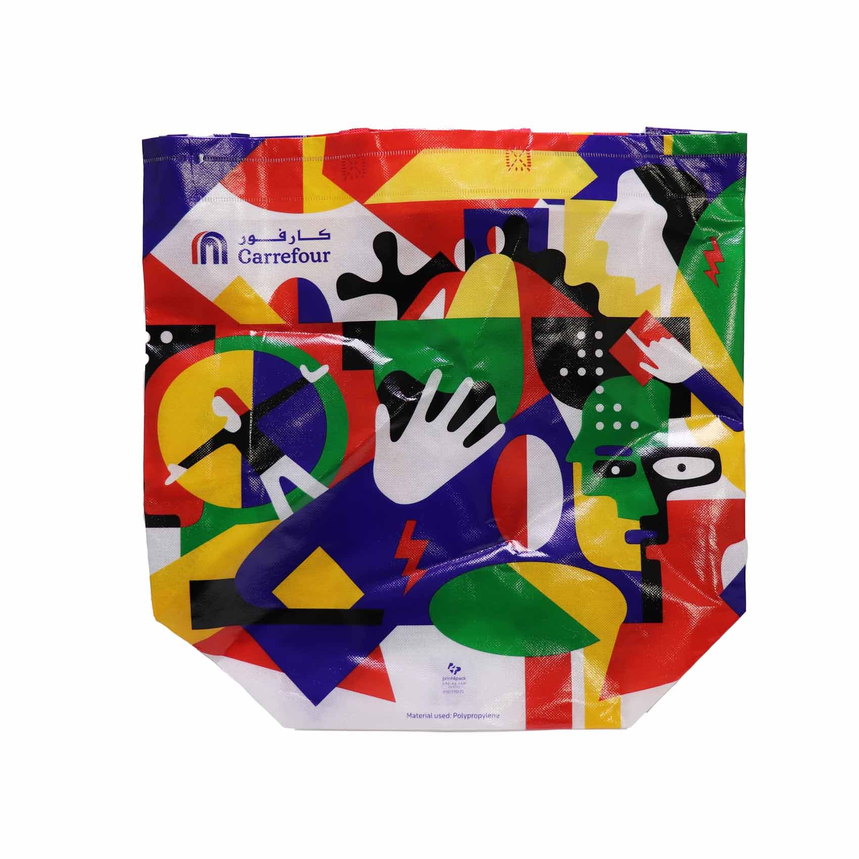 Buy Carrefour Printed Bag Online | Carrefour Egypt