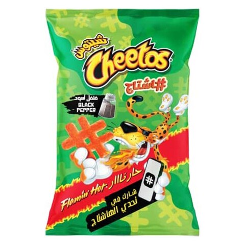 Buy CHEETOS HASHTAG FLAMIN HOT 29G Online | Carrefour Egypt