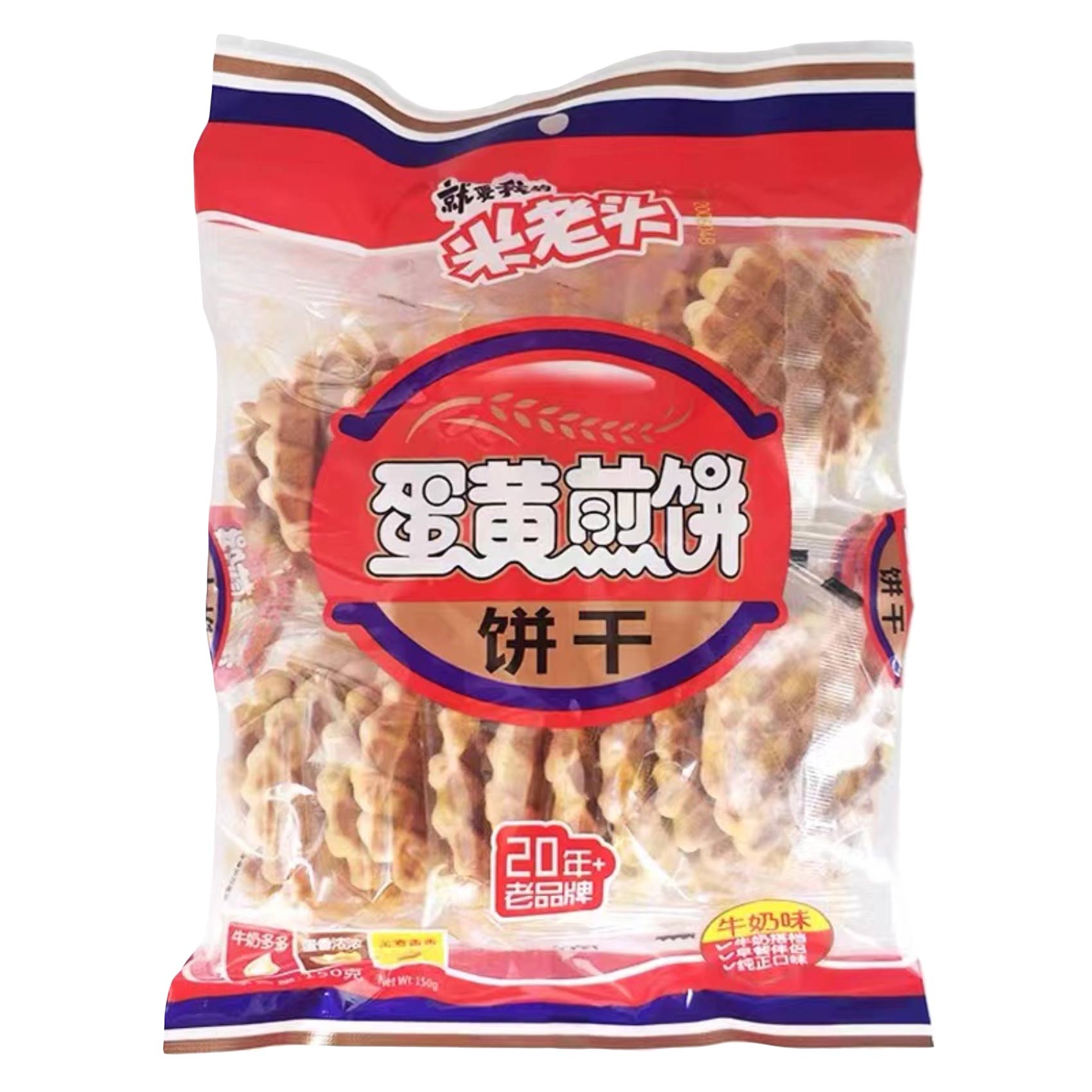 Buy UNCLE POP PANCAKE MILK FLAVOR 150G Online | Carrefour Kenya