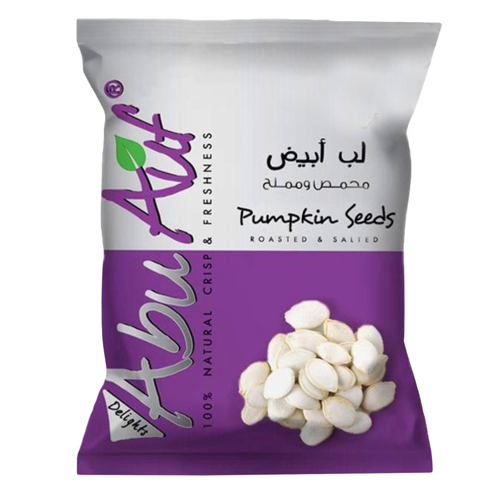 Buy Abu Auf Pumpkin Seeds - 60 gram Online | Carrefour Egypt