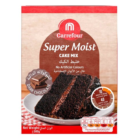 Buy Carrefour Cake Mix Dark Chocolate 500g Online | Carrefour KSA
