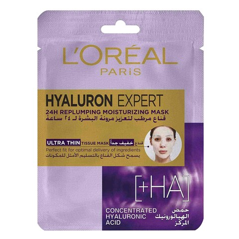 LOREAL HYALURON FACE TISSUE MASK price in Kuwait | Carrefour Kuwait ...
