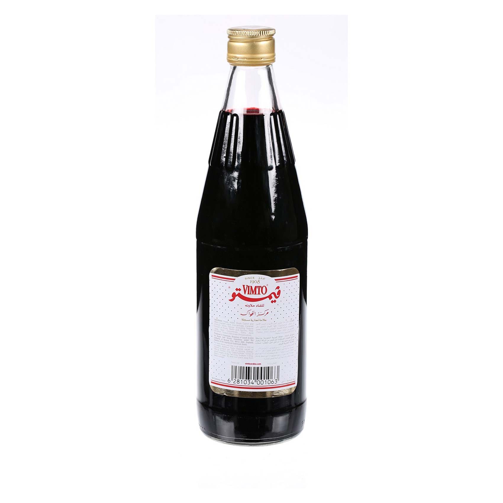 Buy Vimto Syrup - 650ml Online | Carrefour Egypt