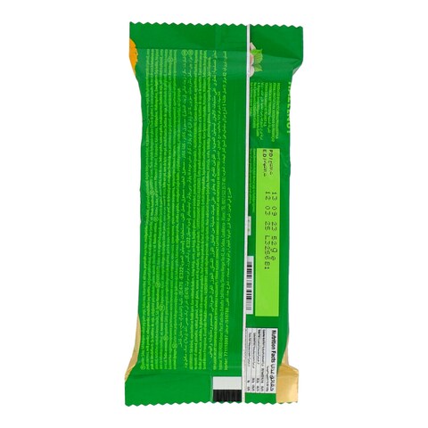 Buy Toren Classic Hazelnut Compound Chocolate 52 gr Online | Carrefour ...