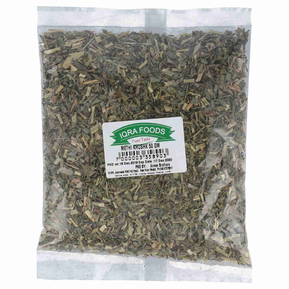 Buy Iqra Foods Methi Khushk 50g Online | Carrefour Pakistan