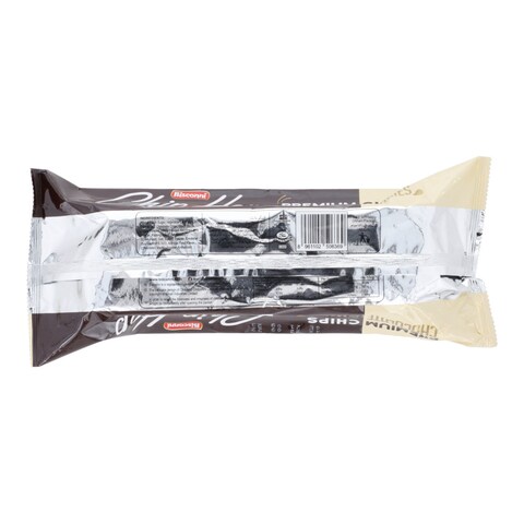 Buy Bisconni Chip Hop Premium Chips Chocolate Cookies 156 gr Online ...